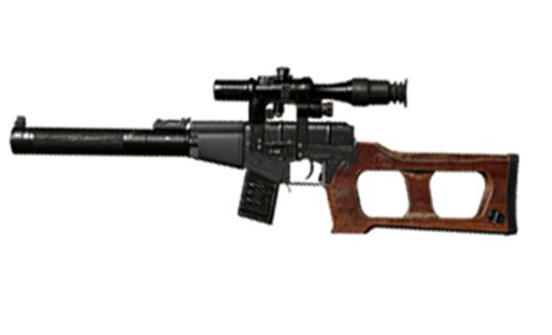 绝地求生刺激战场VSS瞄准镜攻略，能扫射的狙击枪你怕不怕[多图]-高手进阶-游戏鸟手游网