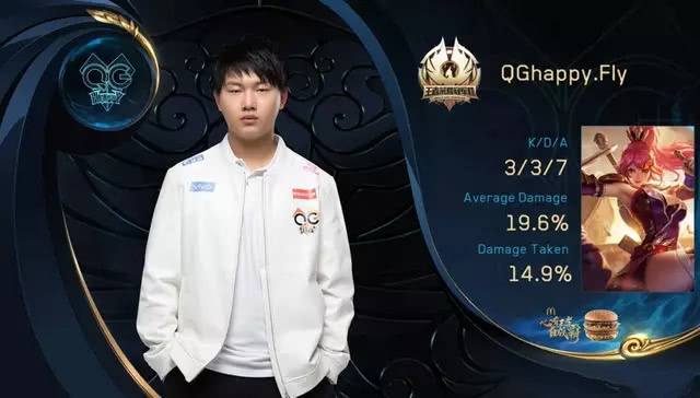 王者荣耀2018七夕情人节活动曝光 首款世界冠军皮肤来袭[多图]-大陆新闻-游戏鸟手游网