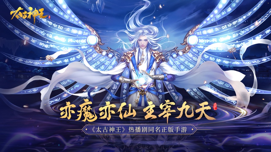 tenkafuma下载-tenkafuma游戏下载最新版v1.0 - 游戏鸟