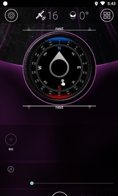 CarLauncher最新版下载-CarLauncherPro最新版免费下载v3.0.0.21 - 游戏鸟