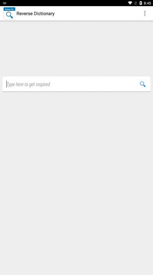 Wantwords反向词典app-清华大学Wantwords反向词典app手机版2022v1.0（暂未上线） - 游戏鸟
