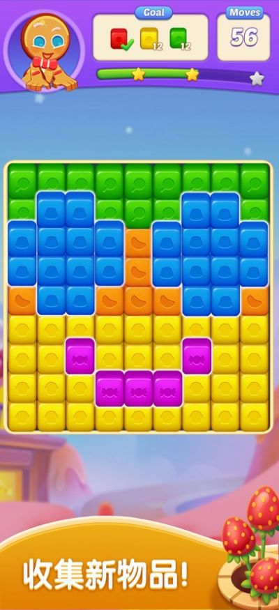 Candy Blast Fever安卓版下载,Candy Blast Fever游戏安卓版 1.03-游戏鸟手游网