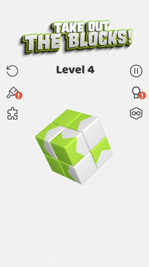 Tap Away 3D游戏-Tap Away 3D游戏官方安卓版（暂未上线） 1.0-游戏鸟手游网